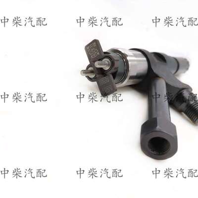 共轨高压喷油器095000-5215/5214总成柴油机发动机配件