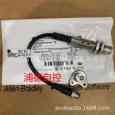 Sensaguard原装进口440N-Z21U17H非接触式开关