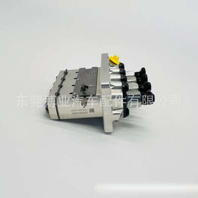 高品质泵头16282-51011/104205-4051 9410617326适用V1505发动机