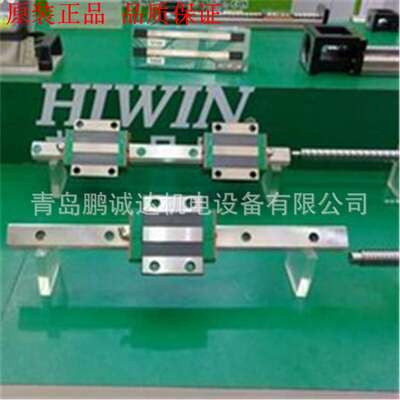 HIWIN RG30滚柱滑轨滑块RGH30CA RGH30HA RGW30CC RGW30HC轴承