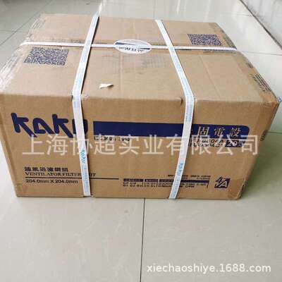 KAKU过滤器风扇百叶窗FU-9804A/P2/P3  17251风扇通风过滤网组