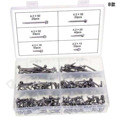 215/210/158/200pcs 十字平头及十字圆头华司及六角华司钻尾套装