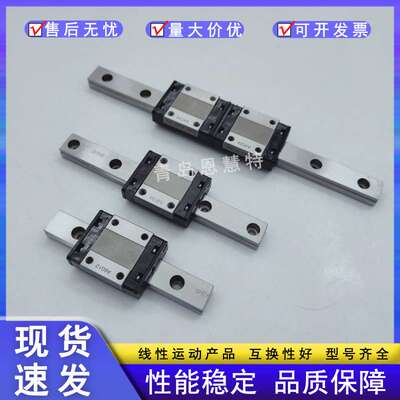 THK直线导轨重载滑块SVR25R 25LR 30R 30LR /1QZSS/1QZZZ/1KKHH