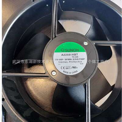 4710PS-22T-B30-B00 原装美培亚NMB散热风扇 220V 120*120*25mm
