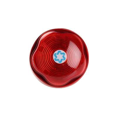90020R5 Hosiden Besson声光报警器9-30V直流红色IP66110dB