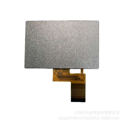 4.3inch 分辨率 800*480  IPS全视角液晶屏RGB/MIP接口 厂家直销