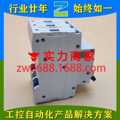 产电LA63N 1P LA40E 1P LC100H 1P LA63L 1P LB40NB 1P LS 断路器