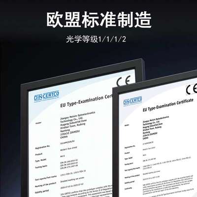 美信OL-6000自动变光电焊面罩防护罩焊工焊接专用氩弧焊全脸戴式