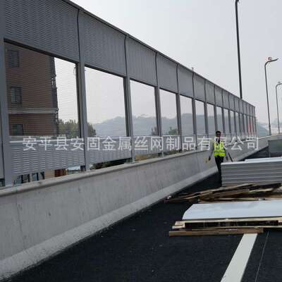 钢化玻璃景观式声屏障 金属百叶孔 劳尔色卡7047全国各地均可安装