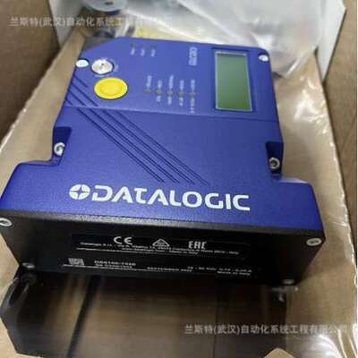 DS5100-1220，DS5100-1300得利捷DATALOGIC读码器