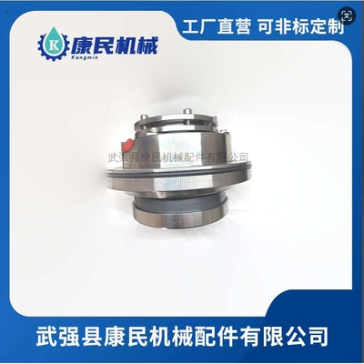 厂家直销，渣浆泵/压滤机入料泵/高压内冲洗/分式泵机械密封ZJ-45