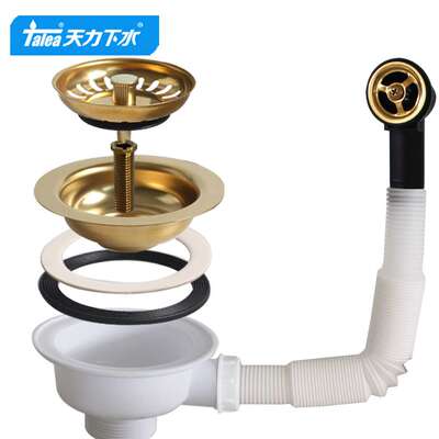 天力厨房水槽镀钛金色下水器 拉丝款侧带圆形溢水孔配件XK225C036
