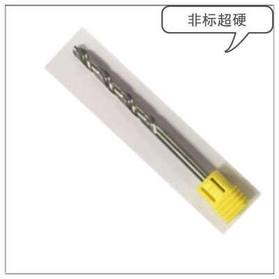 SDS0.80MM/0.81MM/0.82MM/0.83MM非标超硬 销售 钨钢麻花钻
