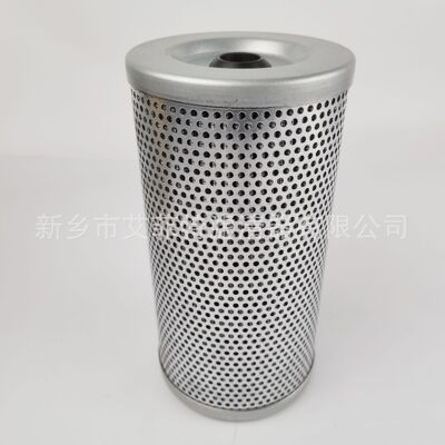 89848499油分034983282117911301EFC6013EFC03498328