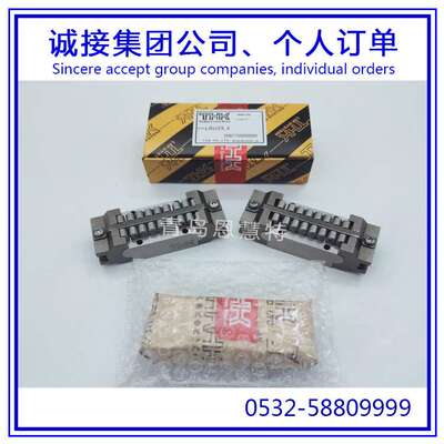 THK滚动导轨滑块LRB2055Z LRB4095 LRB50130滚珠滚动块01