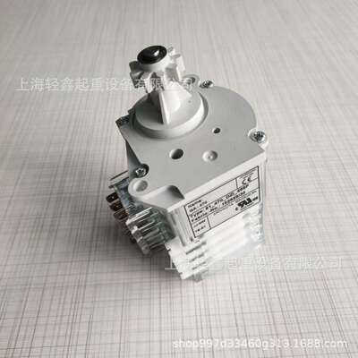 KONECRANES 科尼旋转限位开关CXT2/CXT3  QA-470 52322706