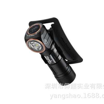 Fenix菲尼克斯HM23 V2.0头灯 轻便便携