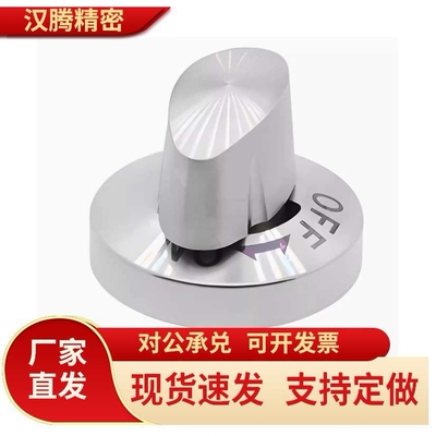 夹具拇指锁紧器快速锁紧IMAO-QCTH0834/0525