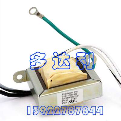 TRR00976 特灵变压器 TRANE TRANSFORMER POTENTIAL 12V 30V