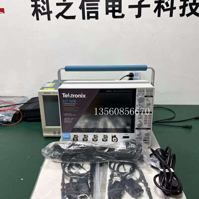 租售Tektronix/泰克 MSO54 MSO56 MSO58数字示波器