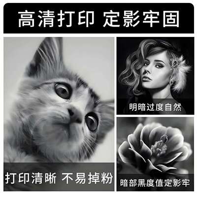 适用美能达TNP54粉盒bizhub 4402P 3602硒鼓TNP55墨盒AADY050碳粉