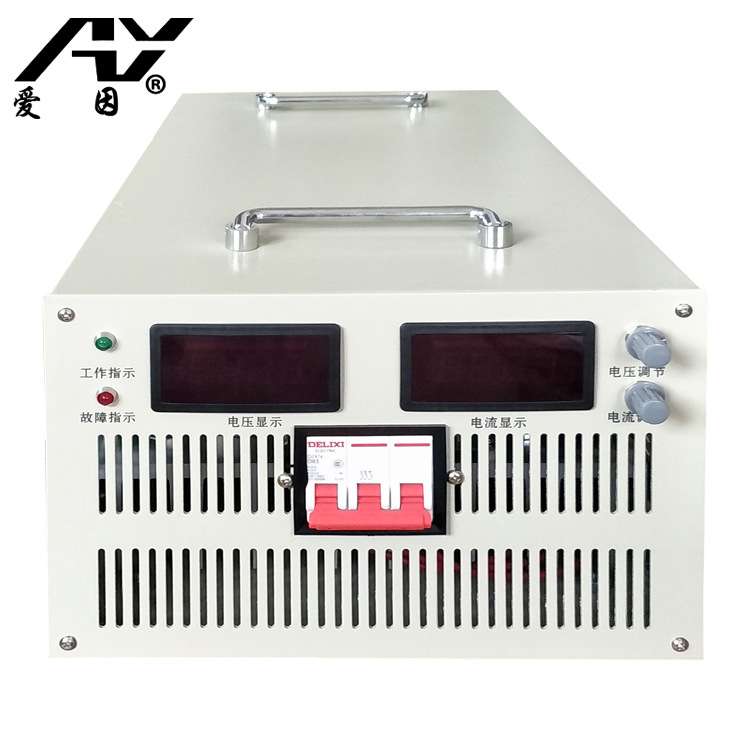 厂家供应100V200V等交流转直流12000W可调稳压稳流 恒压恒流电源