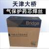 大桥THS-347H电焊丝 S347H ER347H不锈钢气保焊丝0.8-3.2mm
