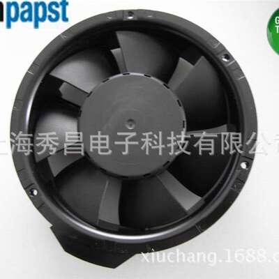 现货原装德国ebmpapst 6248N 17251 48V 0.35A 全圆 铝框轴流风机