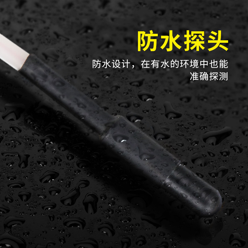 管道测堵器探头免焊接测堵仪配件电工线管排堵器堵塞探测器头子