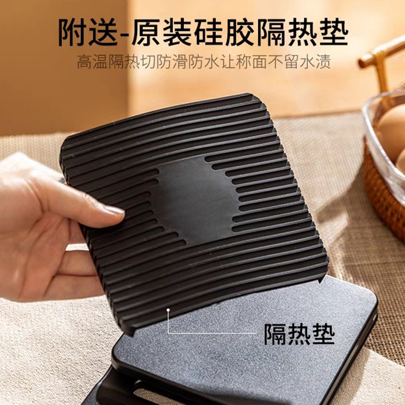 电子秤咖啡专用称重计时咖啡工具手磨咖啡秤周边套装手冲咖啡器具