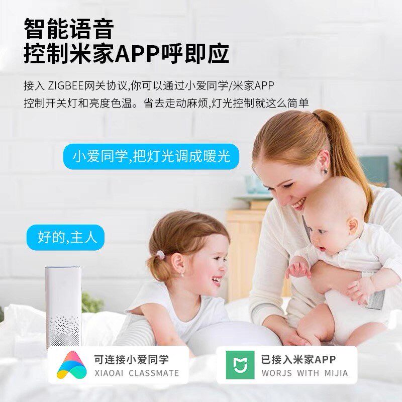 赛莱德白色磁吸灯COB轨道灯泛光灯LED灯线性灯办公客厅明装智能灯