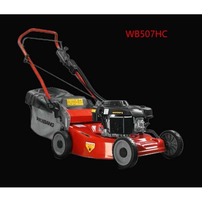 WEIBANG维邦WB507HC草坪机 50厘米割幅手推式草坪割草机