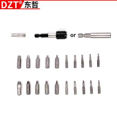 双头取出器22pcs破损螺丝高速钢断丝取出器反牙取出工具套装