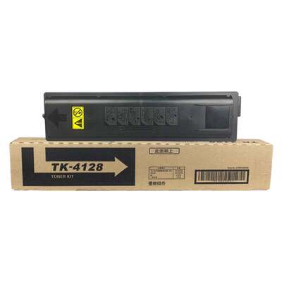 原装京瓷TK4128粉盒 墨粉组件 MK-4105 京瓷2010/2011保养组件 TK