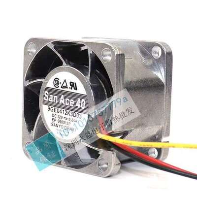 9GE0412K3D03 FUJI备件 AIMEX IIS Y轴马达风扇 2MGXSA00200 Fan