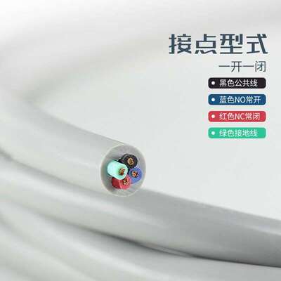 CNTD昌得3米电线耐油防水防尘限位行程开关CZ-3112不锈钢TZ-3112