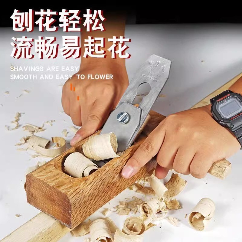木工刨子柞木手推木刨手工刨子刨刀木工工具大全木匠鲁班diy刨刀