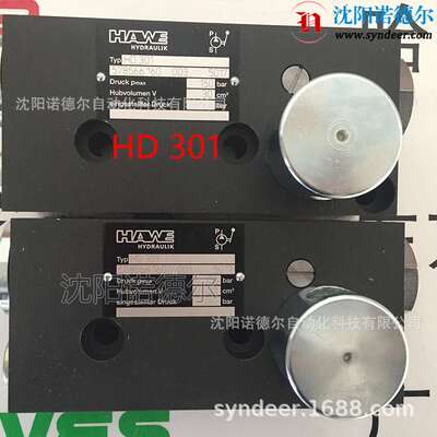 HD 30泵现货德国HAWE哈威手动泵哈威HD30、HD20船舶大量备货