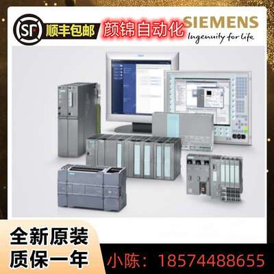 6ES7 313-5BF03-0AB0 CPU313主机处理器 6ES7313-5BF03-0AB0