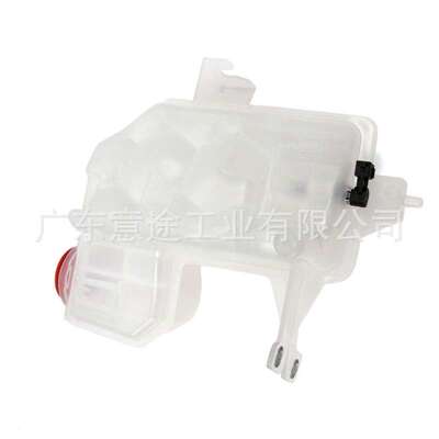 适用路虎揽胜 副水壶 PCF500050 PCF500070 PCF500100 LR023080