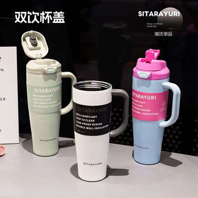 SITARAYURI新款跨境30oz水果杯双饮手柄杯304不锈钢吸管杯大容量