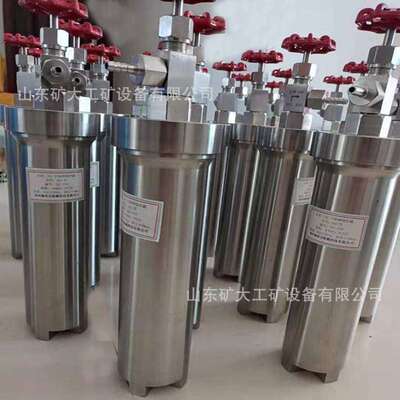 煤样罐DGC 瓦斯罐 矿用铝合金煤样筒 800ml现货
