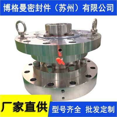 反应釜机械密封M481釜机械密封M481苏州博格曼机械密封量大价优