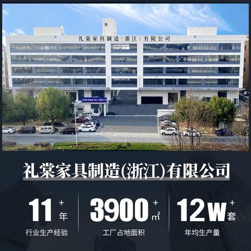 礼堂椅厂家报告厅座椅写字板铝合金剧院椅子学校浙江系列采购排椅