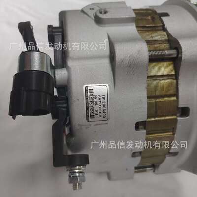 工程机械用五十铃A9TUF882 24V 90A发电机6BG1 6UZ1 6WG1发动机用