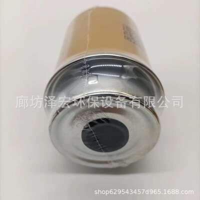 替代卡特 挖掘机油水分离器滤芯 233-9856 机油滤清器2339856