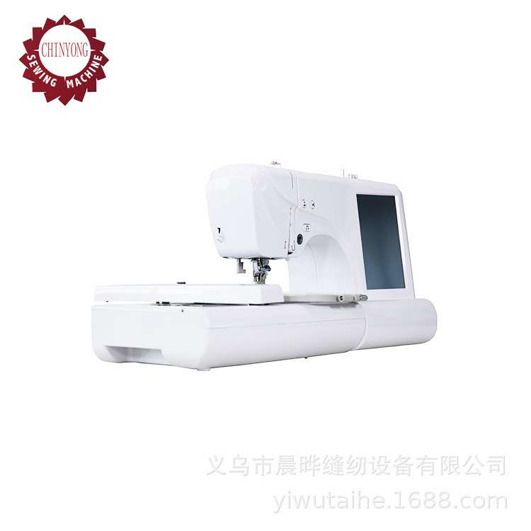 家用缝纫机缝绣一体机绣花机电脑绣花机/小型缝纫机绣字机
