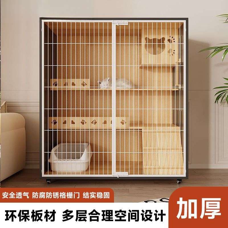 宠物柜猫别墅铁网猫柜家用猫舍柜简约全景室内猫屋猫笼子其它柜类