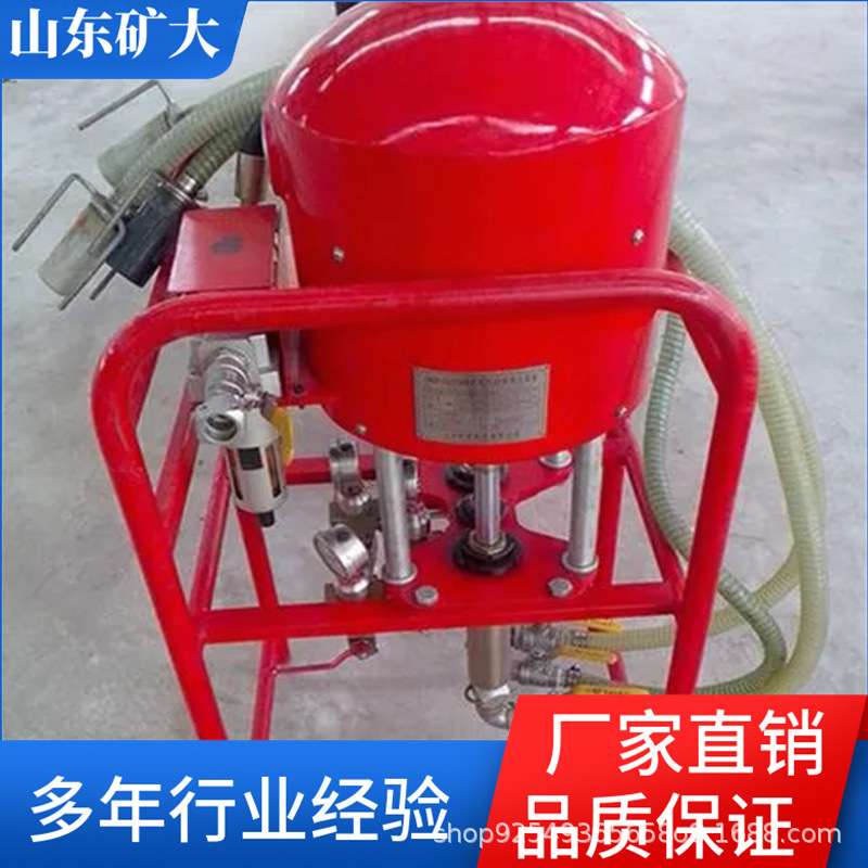 矿用双液气动注浆泵注浆压力大 煤矿用化学浆