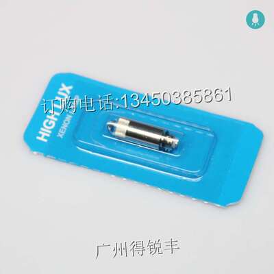 Welch Allyn 伟伦喉镜60813 60814 60815 灯泡 608125-501 HPX060